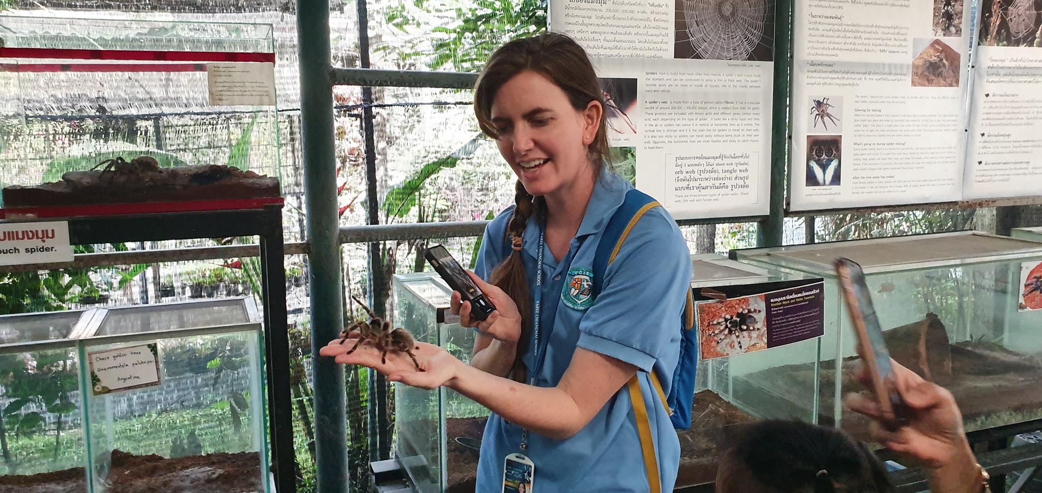 ฟาร์มแมลงมีชีวิต – SIAM INSECT ZOO